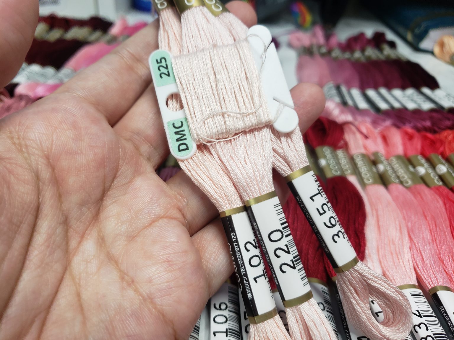 Cosmo Threads Cross Stitch Tools - Conversions, Checklists, PCStitch Files